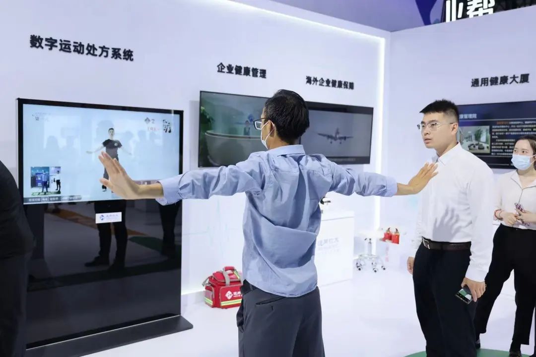 Genertec shines at 2023 CIFTIS